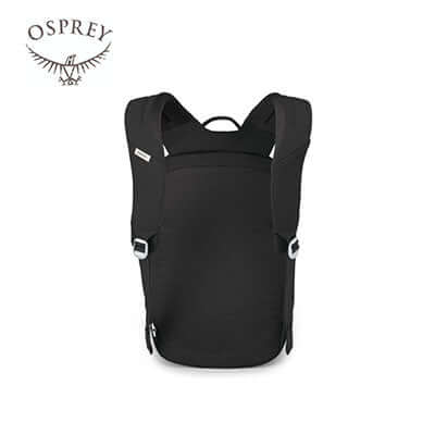 Osprey Arcane Small Day Backpack – Everyday – Commute | Executive Door ...