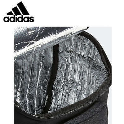 adidas Cooler Bag - Perfect for Golf Lovers | Executive Door Gifts