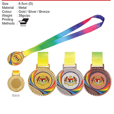 Metal Hanging Medal | Executive Door Gifts